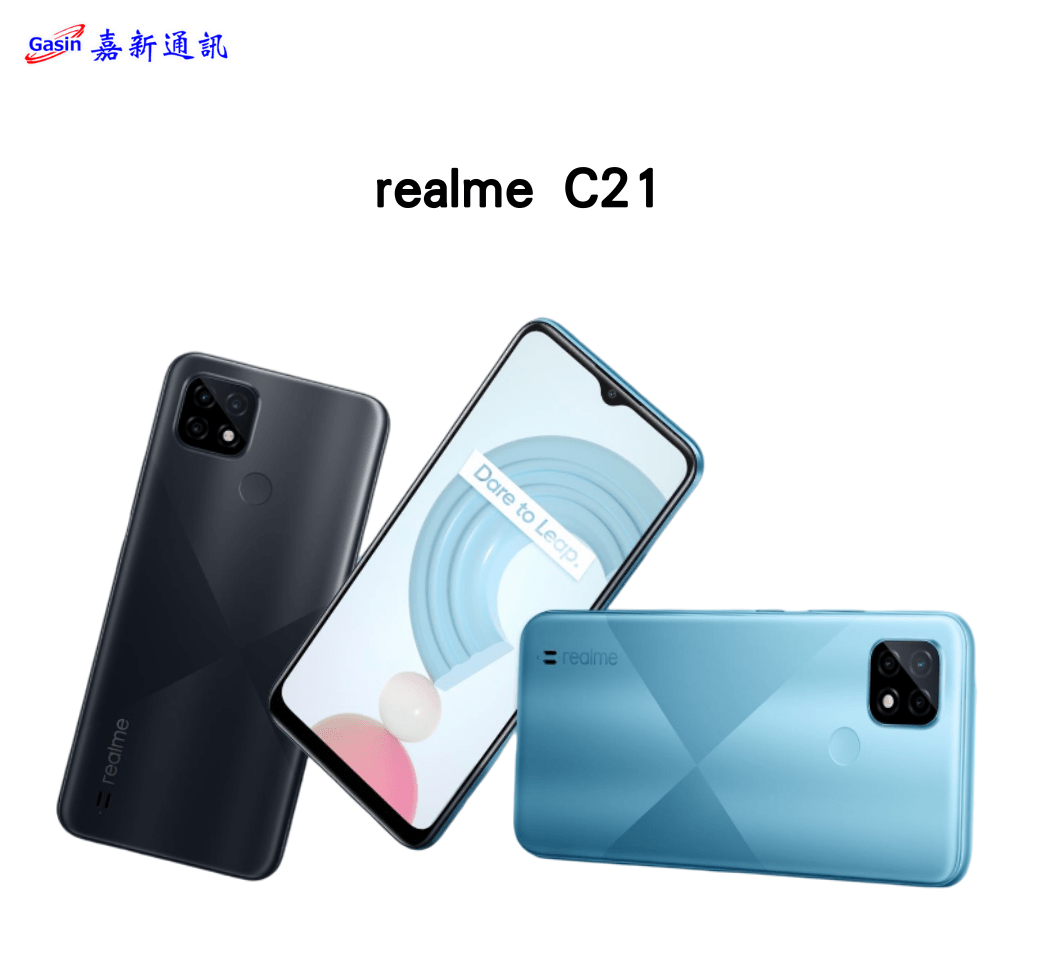 realme C21 - 嘉新通訊